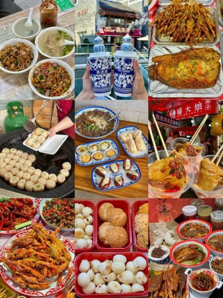 各地小吃有哪些_哪些小吃值得专程去吃-第3张图片-山城妙识