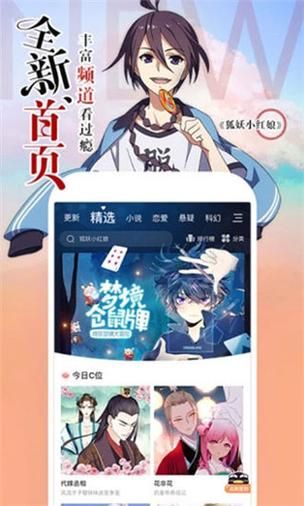 幸福宝app在线进入怎么用_幸福宝app在线进入安全吗-第1张图片-山城妙识