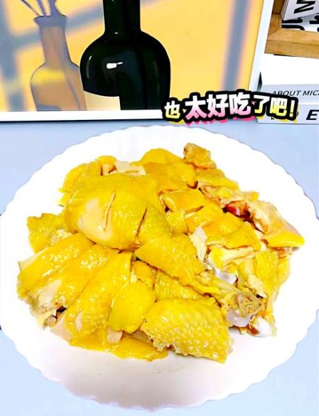 在家怎样做白斩鸡_白斩鸡正宗做法-第1张图片-山城妙识