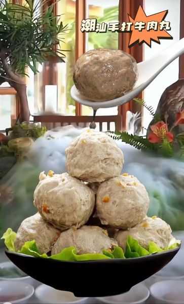 潮州牛肉丸怎么吃_正宗吃法有哪些-第1张图片-山城妙识