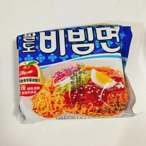 鸡汤面郑号锡怎么做_郑号锡同款鸡汤面配方-第3张图片-山城妙识 鸡汤面郑号锡怎么做_郑号锡同款鸡汤面配方-第3张图片-山城妙识