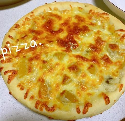 自制披萨怎么做_披萨饼皮怎么发酵-第2张图片-山城妙识 自制披萨怎么做_披萨饼皮怎么发酵-第2张图片-山城妙识