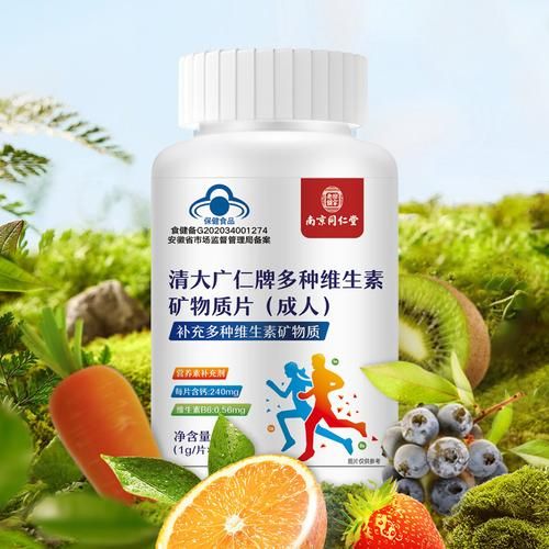 营养品排名前十名_哪个牌子好-第3张图片-山城妙识