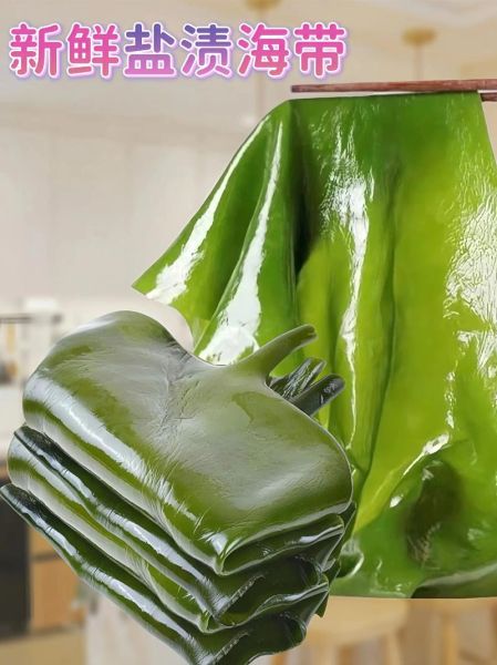 海带怎么煮软_海带煮多久才烂-第3张图片-山城妙识