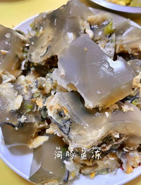 冰冻河豚鱼怎么做好吃_冰冻河豚鱼做法大全-第1张图片-山城妙识