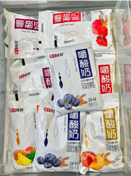 超市哪些是真正的酸奶_如何辨别真酸奶-第2张图片-山城妙识