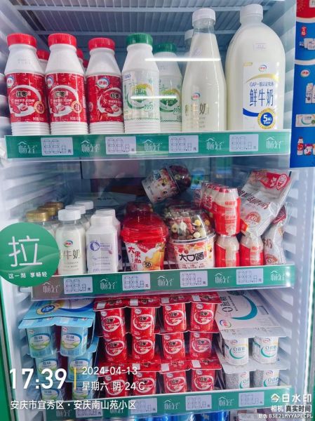 超市哪些是真正的酸奶_如何辨别真酸奶-第3张图片-山城妙识