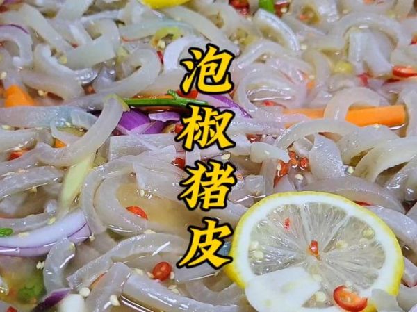 干猪皮怎么做好吃_干猪皮泡发技巧-第1张图片-山城妙识