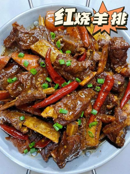 羊排怎么做好吃又简单_家常羊排做法-第2张图片-山城妙识