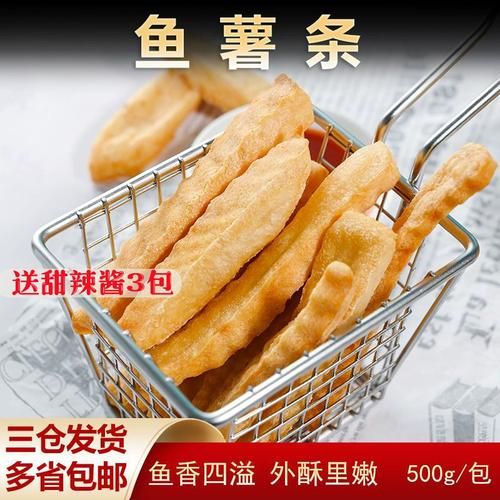 甜不辣是什么_甜不辣和天妇罗区别-第1张图片-山城妙识 甜不辣是什么_甜不辣和天妇罗区别-第1张图片-山城妙识