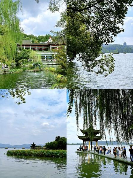 杭州三日游必去景点_杭州最值得去的景点有哪些-第3张图片-山城妙识