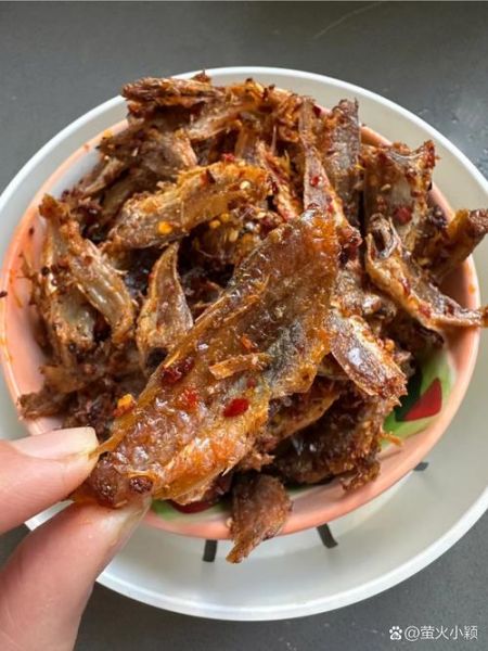 干炸小黄鱼鱼刺可以吃吗_干炸小黄鱼鱼刺卡喉怎么办-第1张图片-山城妙识