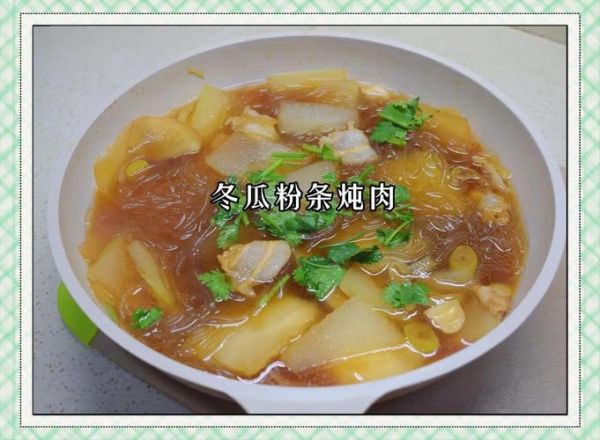 肉炒冬瓜炖粉条怎么做_冬瓜炖粉条用哪种肉最好-第1张图片-山城妙识