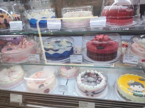 哈根达斯蛋糕冰淇淋多少钱_哈根达斯蛋糕冰淇淋好吃吗-第2张图片-山城妙识