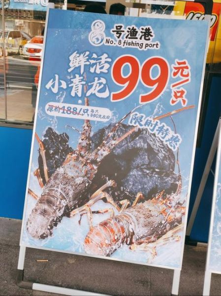 海蟹价格多少钱一斤_今日海蟹最新行情-第3张图片-山城妙识 海蟹价格多少钱一斤_今日海蟹最新行情-第3张图片-山城妙识