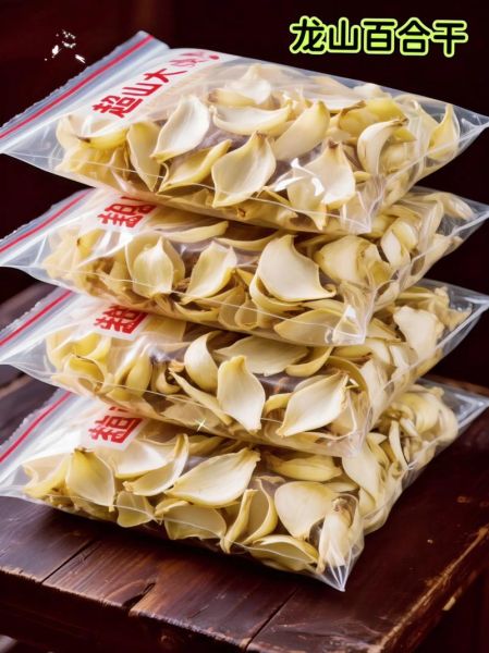 干百合泡水正确做法_干百合泡水前要不要洗-第1张图片-山城妙识