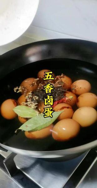 卤肉卤蛋的做法大全家常_怎么做出入味又Q弹的卤味-第1张图片-山城妙识