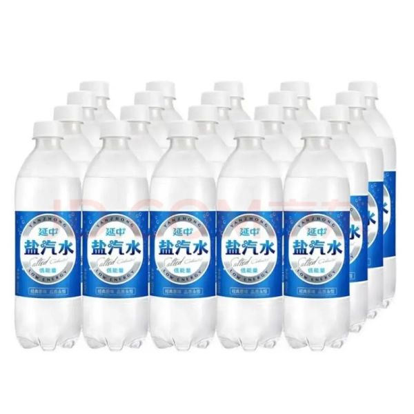 盐汽水怎么做_盐汽水的做法步骤-第3张图片-山城妙识 盐汽水怎么做_盐汽水的做法步骤-第3张图片-山城妙识