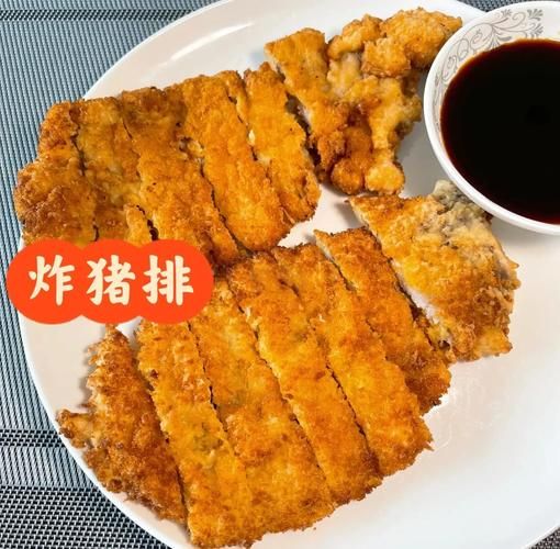 上海炸猪排怎么做_炸猪排为什么外酥里嫩-第2张图片-山城妙识 上海炸猪排怎么做_炸猪排为什么外酥里嫩-第2张图片-山城妙识