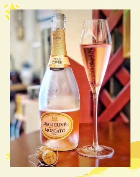 香槟怎么保存_香槟开瓶后能放多久-第1张图片-山城妙识 香槟怎么保存_香槟开瓶后能放多久-第1张图片-山城妙识