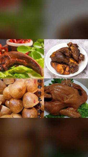 吃口条是什么意思_吃口条是哪里的方言-第3张图片-山城妙识