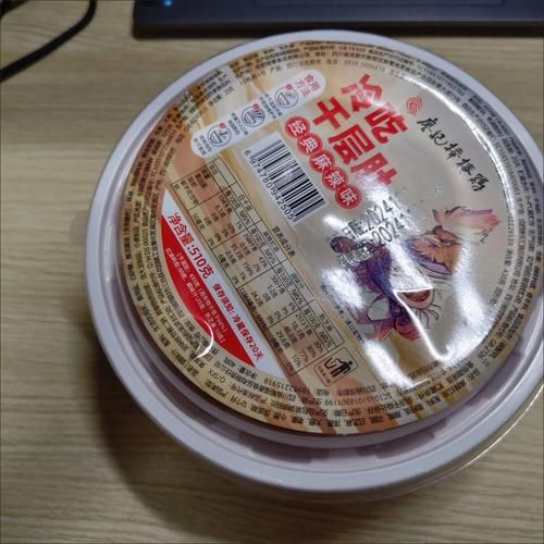 正宗棒棒鸡调料怎么做_家庭版配方比例-第1张图片-山城妙识