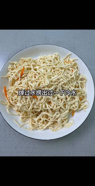 烫干丝怎么做好吃_烫干丝热量高吗-第3张图片-山城妙识
