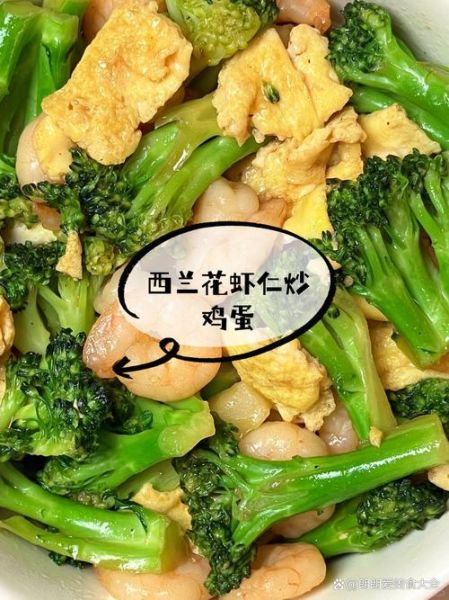 炒什么菜适合放料酒_料酒怎么用才香-第1张图片-山城妙识