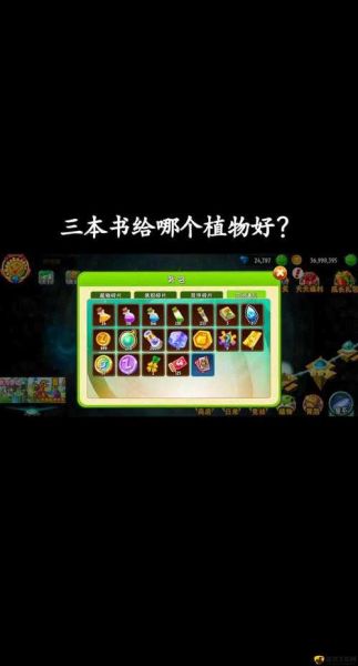 豌豆荚破解版下载_豌豆荚破解版安全吗-第2张图片-山城妙识