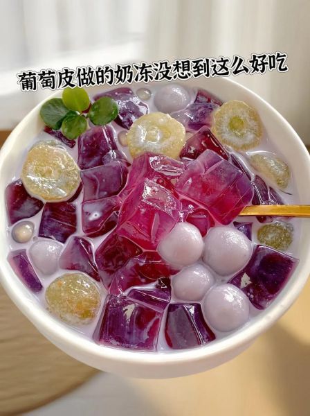 葡萄怎么做好吃_葡萄的吃法大全-第1张图片-山城妙识