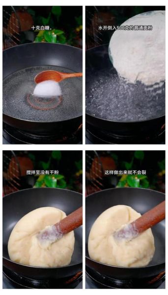 油炸冰棍怎么做_油炸冰棍为什么不会化-第3张图片-山城妙识