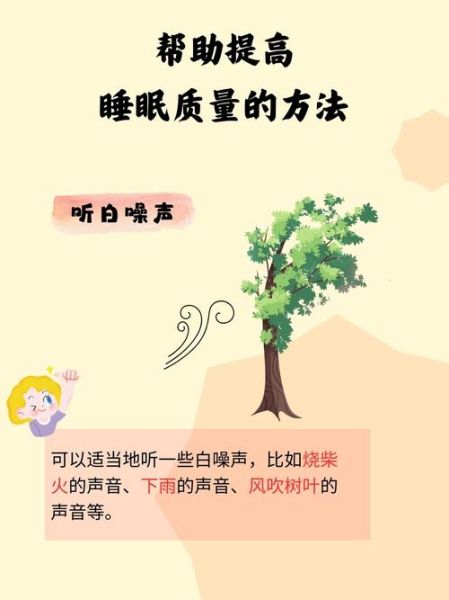 谷维素加b1吃多久见效_三个月才起效的真相-第3张图片-山城妙识 谷维素加b1吃多久见效_三个月才起效的真相-第3张图片-山城妙识