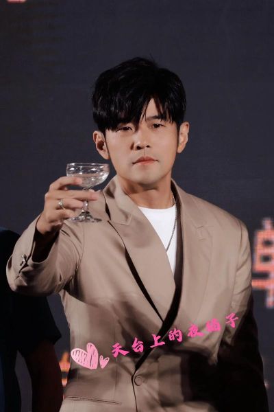 周杰伦mojito免费下载_哪里能听原版mp3-第2张图片-山城妙识