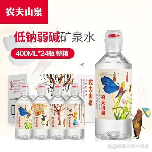 农夫山泉多少钱一瓶_农夫山泉是矿泉水吗-第1张图片-山城妙识