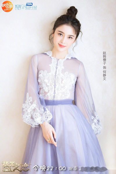 家常菜何文惠为什么不让碰_何文惠做菜禁忌-第2张图片-山城妙识