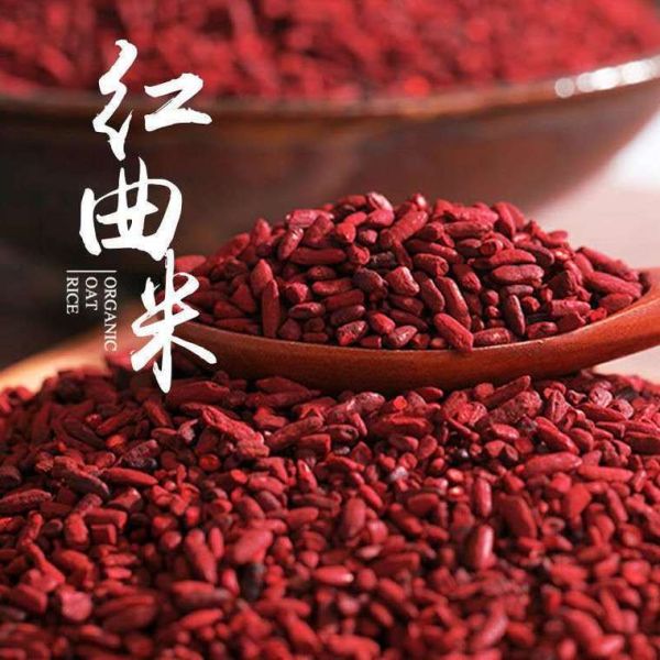 红曲米粉怎么用_红曲米粉上色技巧-第2张图片-山城妙识