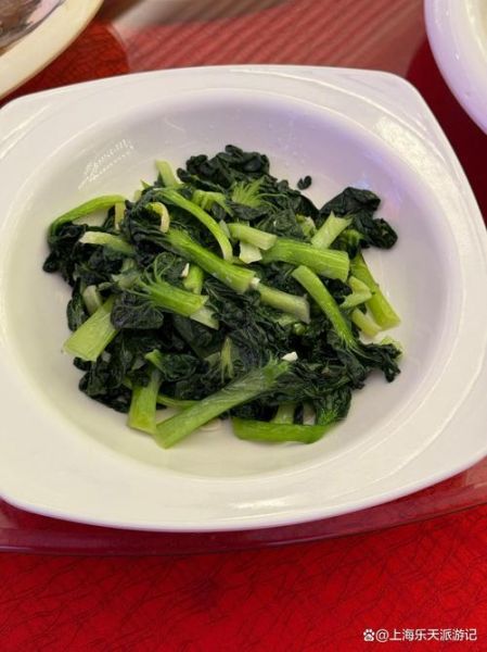 塔菜是什么_塔菜怎么做好吃-第1张图片-山城妙识