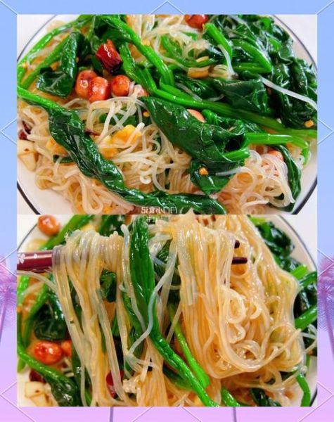 凉拌菠菜粉丝怎么做_凉拌菠菜粉丝需要哪些调料-第3张图片-山城妙识