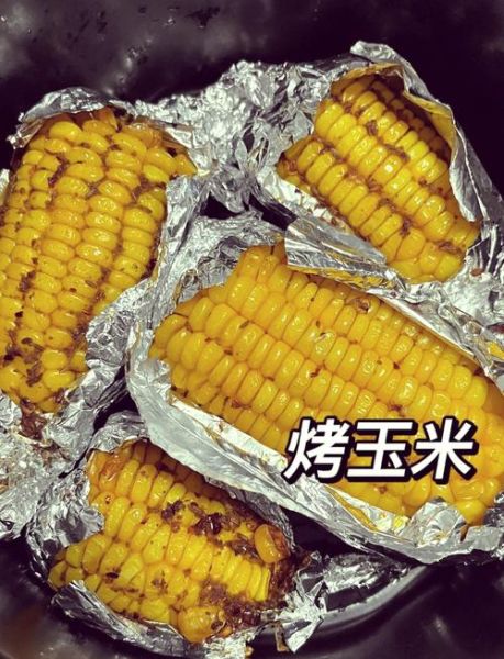 烤玉米需要先煮熟吗_烤玉米要不要先焯水-第2张图片-山城妙识