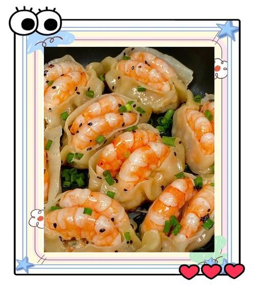 大虾饺子馅怎么调_大虾饺子馅的做法窍门-第1张图片-山城妙识 大虾饺子馅怎么调_大虾饺子馅的做法窍门-第1张图片-山城妙识