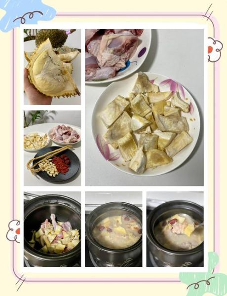 榴莲壳炖鸡的做法大全_榴莲壳炖鸡的功效与禁忌-第1张图片-山城妙识 榴莲壳炖鸡的做法大全_榴莲壳炖鸡的功效与禁忌-第1张图片-山城妙识