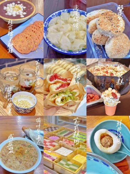 苏州有什么好吃的_苏州美食图片及介绍-第1张图片-山城妙识