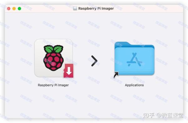 树莓派官网在哪里_树莓派官网怎么下载系统镜像-第1张图片-山城妙识 树莓派官网在哪里_树莓派官网怎么下载系统镜像-第1张图片-山城妙识