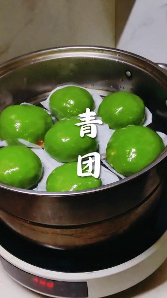 清明粿怎么做_清明粿的做法步骤-第1张图片-山城妙识