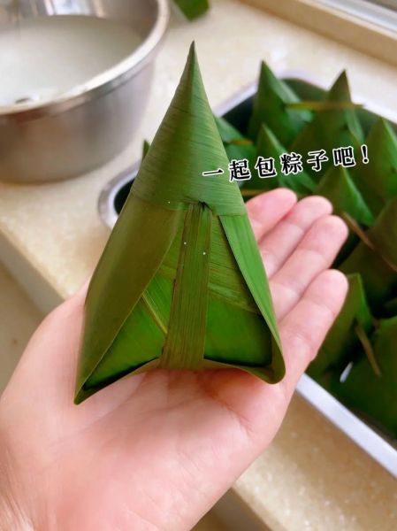 箬竹怎么读_箬竹叶的用途-第1张图片-山城妙识 箬竹怎么读_箬竹叶的用途-第1张图片-山城妙识