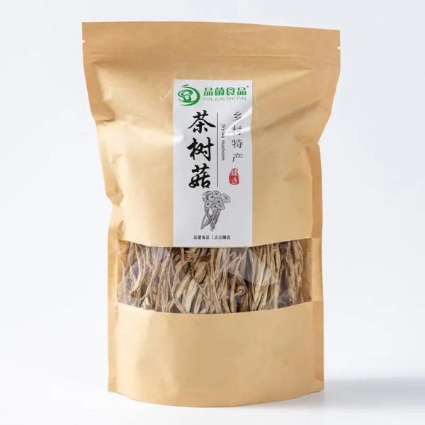 茶树菇价格多少钱一斤_茶树菇为什么这么贵-第3张图片-山城妙识