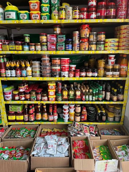 批发调味品哪里便宜_如何挑选靠谱供应商-第1张图片-山城妙识