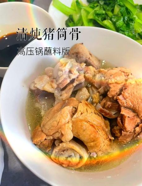 排骨高压锅压多长时间_高压锅炖排骨多久能烂-第2张图片-山城妙识 排骨高压锅压多长时间_高压锅炖排骨多久能烂-第2张图片-山城妙识