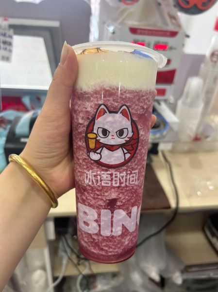 沙冰和冰沙的区别_哪个更适合夏天-第3张图片-山城妙识 沙冰和冰沙的区别_哪个更适合夏天-第3张图片-山城妙识