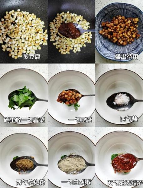 在家怎么做手工米线_自制米线需要哪些材料-第3张图片-山城妙识